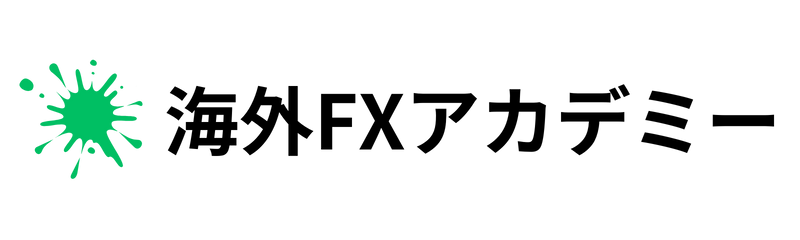 【8月開催版】XMのトレードコンテストで総額100,000ドルの賞金チャンス｜ルールや注意点 | 海外FXアカデミー